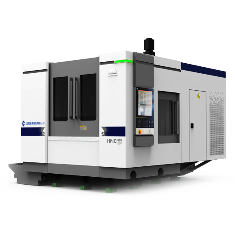 What is a horizontal machining center?