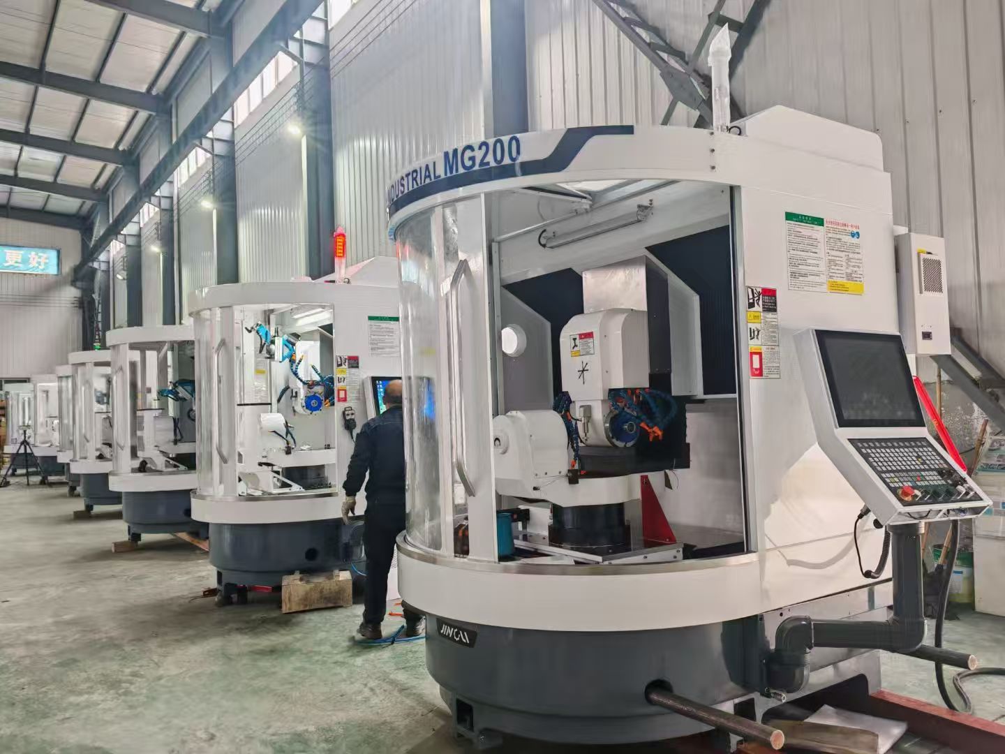 What is a 5-axis tool grinding machine?