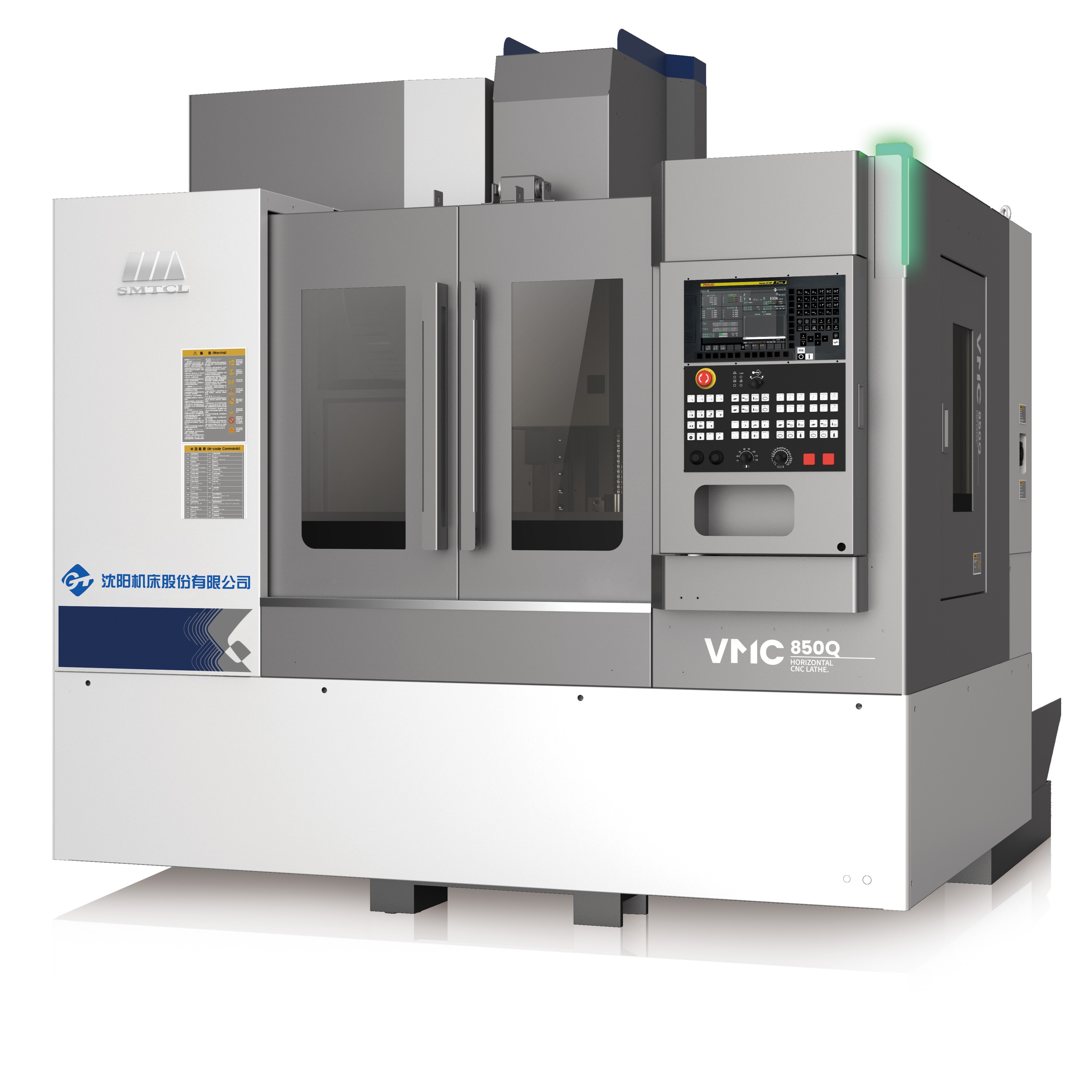 SMTCL VMC850Q CNC Vertical Machining Center with 4th Axis Turntable