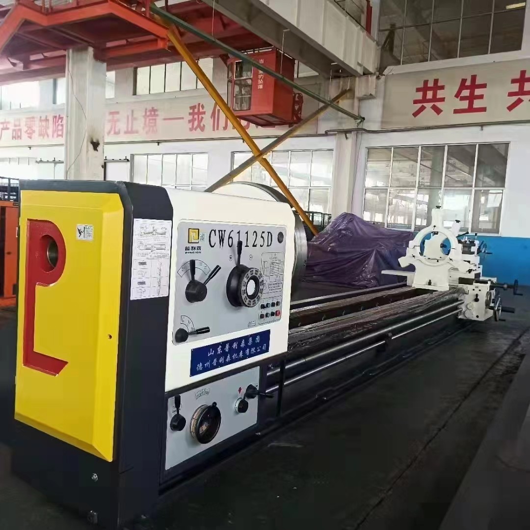 Heavy Duty Horizontal Lathe Machine CW61125D/12m Load Bearing 6T ...
