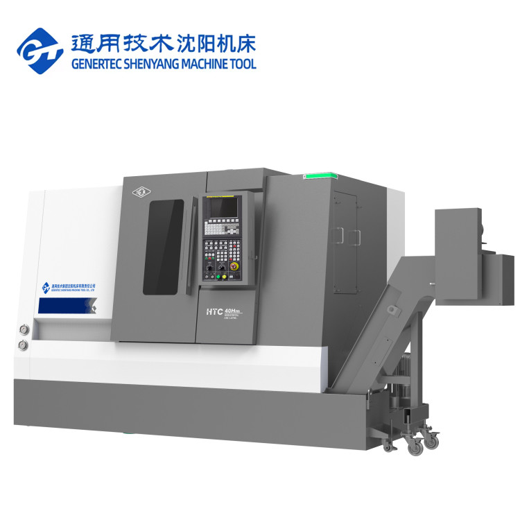 SMTCL CNC Turning Center HTC40Hm BMT55 12 Positions Power Turret CNC ...