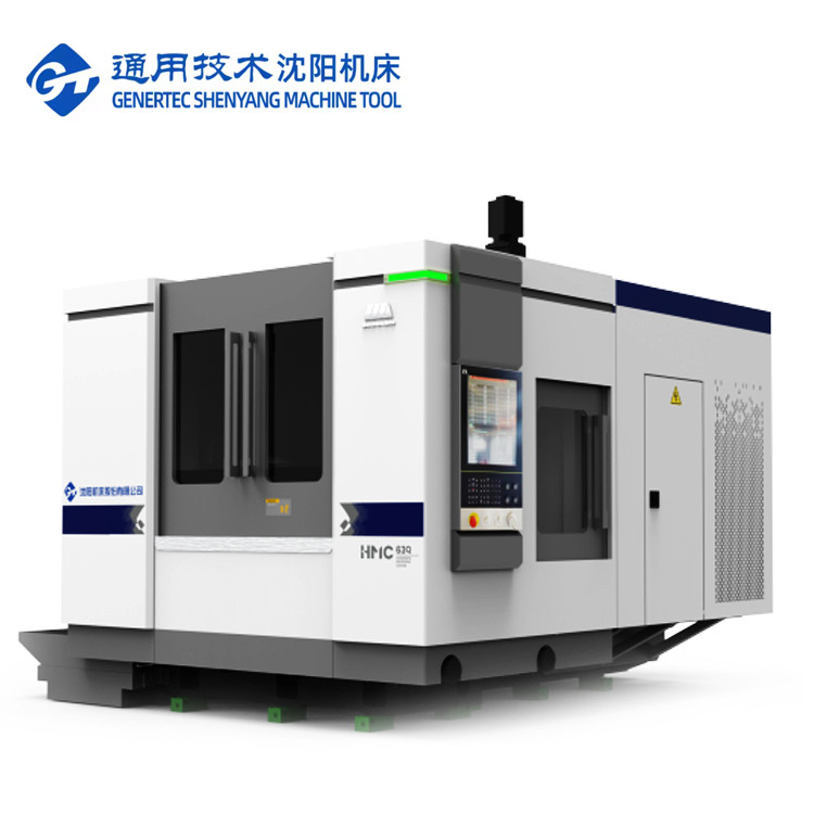 SMTCL Horizontal Machining Center With Fanuc Control HMC50Q Horizontal Milling Center