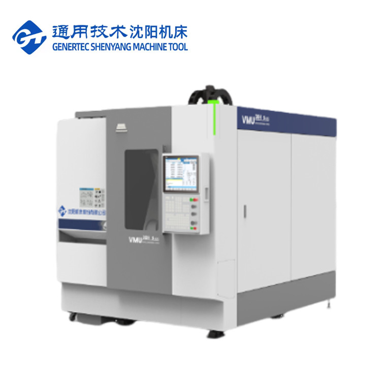 Five-axis Machining Center VMU40H Max.Allowed Loading 300kg Five Axis ...