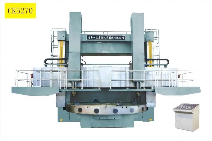 Double Column Heavy Duty Vertical Lathe 110KW CK5270 C5270T